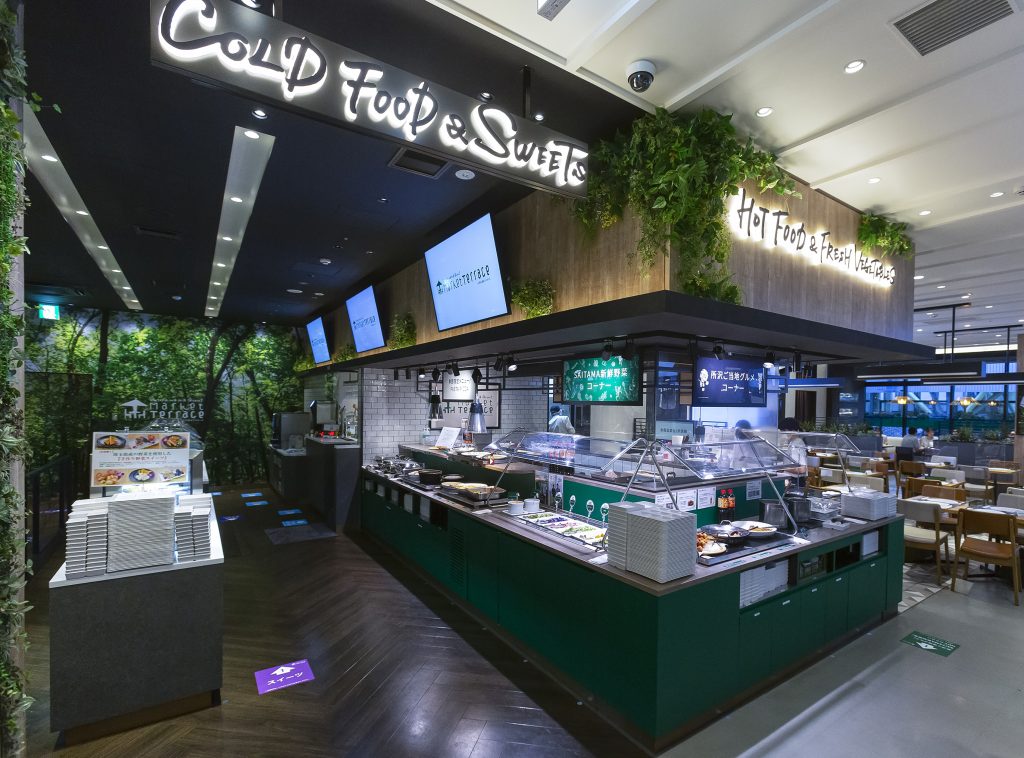 INFORMATION | Market Terrace（マーケットテラス）w/埼玉西武ライオンズ